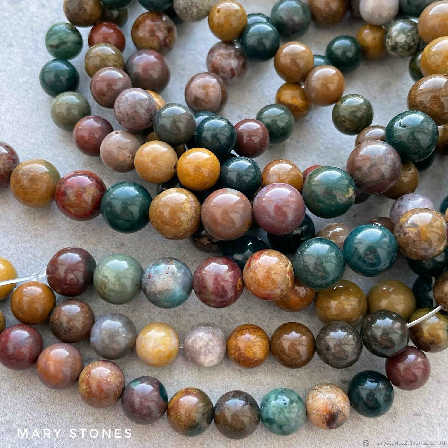Океаническая яшма бусины 2 размера купить в интернет-магазине Ярмарка ...