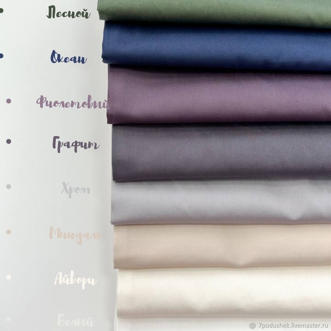 Белое постельное белье сатин люкс 100% хлопок купить в интернет ...