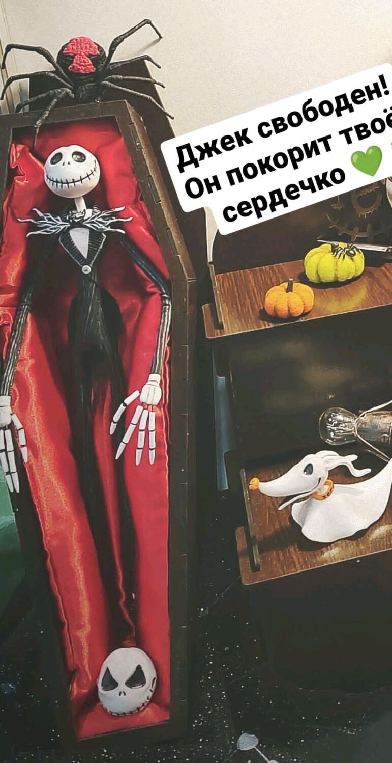 Джек Скеллингтон фигурка, персонаж мультфильма кошмар перед Рождеством ...