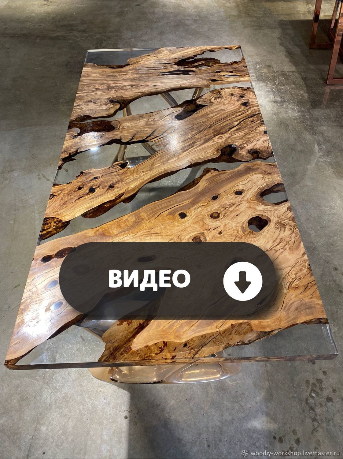 Эпоксидный стол в стиле лофт и слэбов дерева на заказ в интернет ...