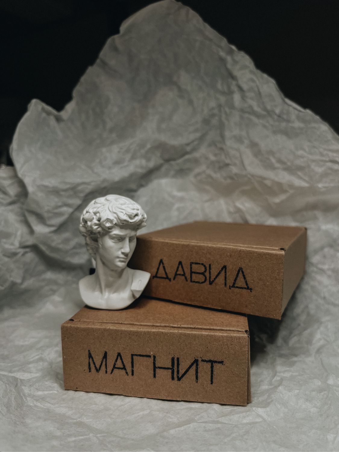 Гипсовые магниты в скандинавском стиле в интернет-магазине Ярмарка ...