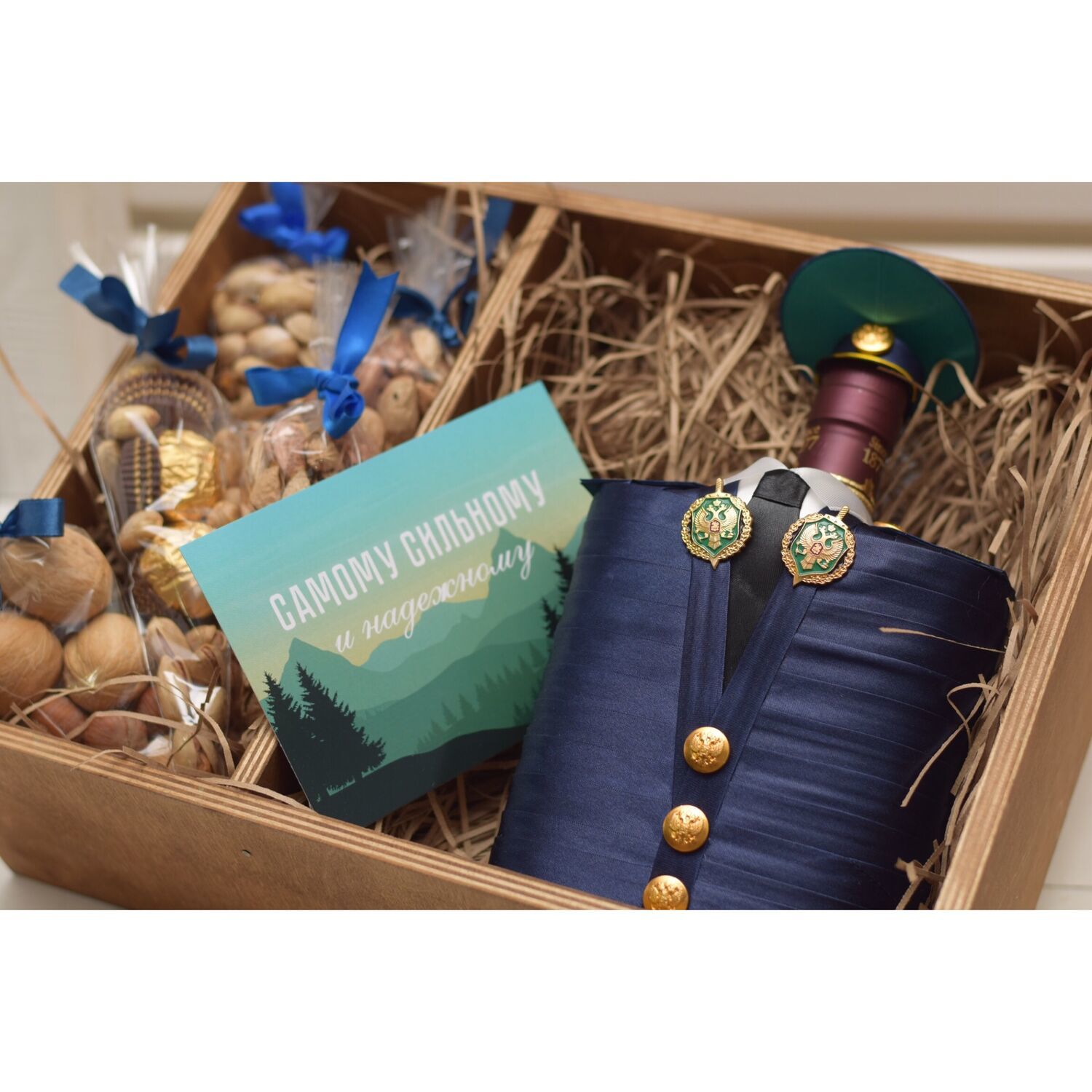 Подарочный бокс оригинальный подарок мужчине офицеру в интернет ...