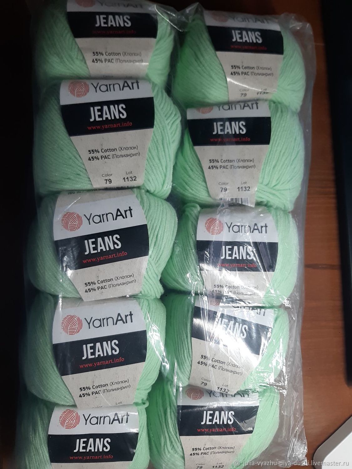 Пряжа Yarnart Jeans/Ярнарт Джинс в интернет-магазине на Ярмарке Мастеров | Пряжа, Палласовка ...