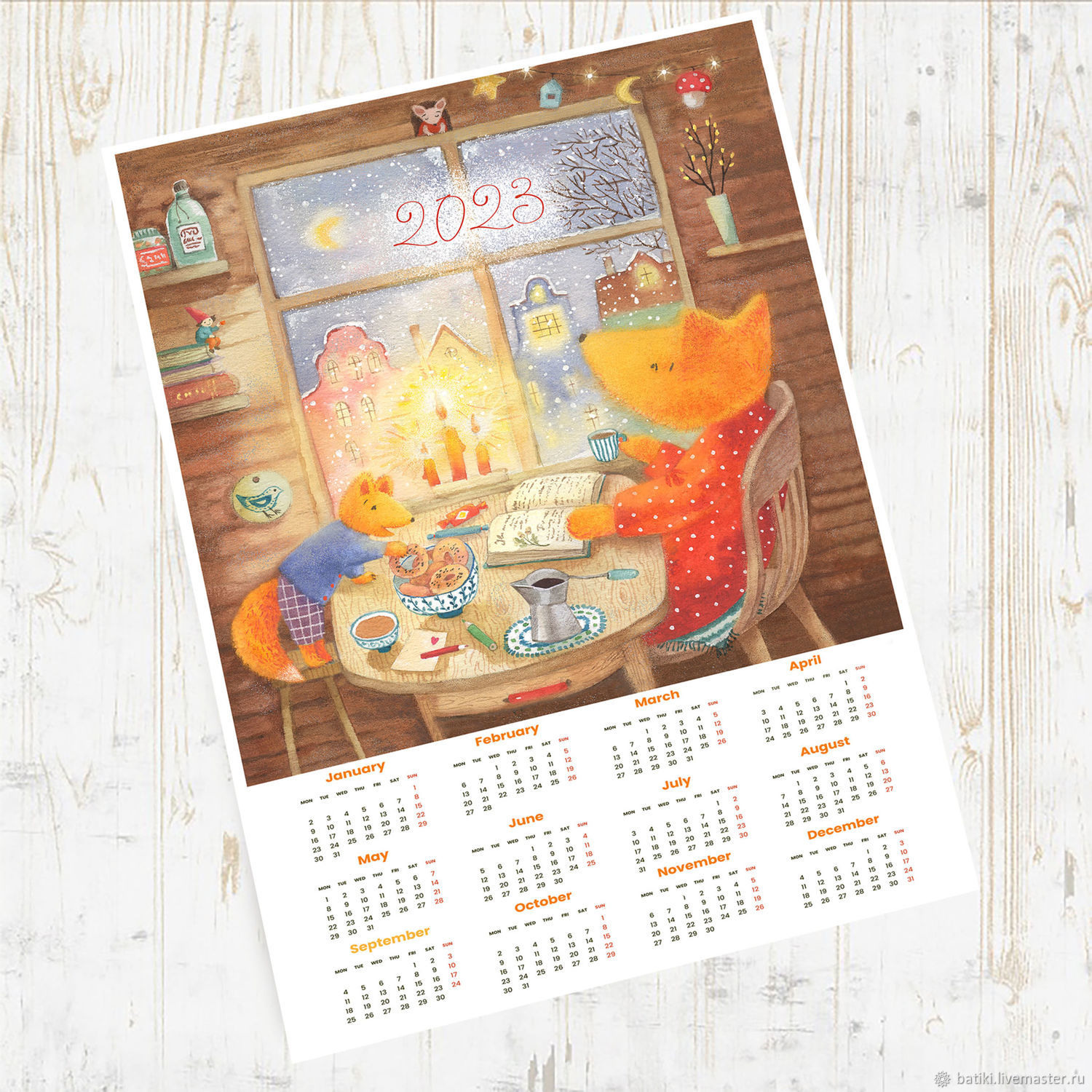 Календарь Лисы у окна, новогодний, настенный, для скачивания – купить ...