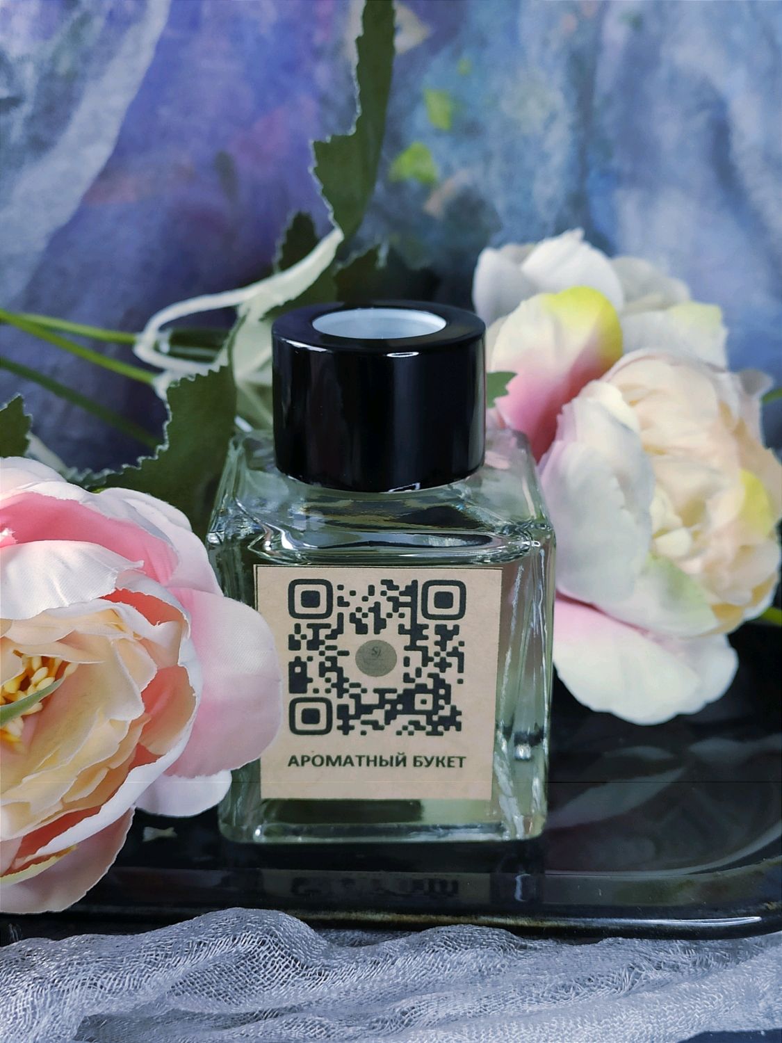 Ароматический диффузор для дома "Ароматный Букет" в интернет-магазине ...