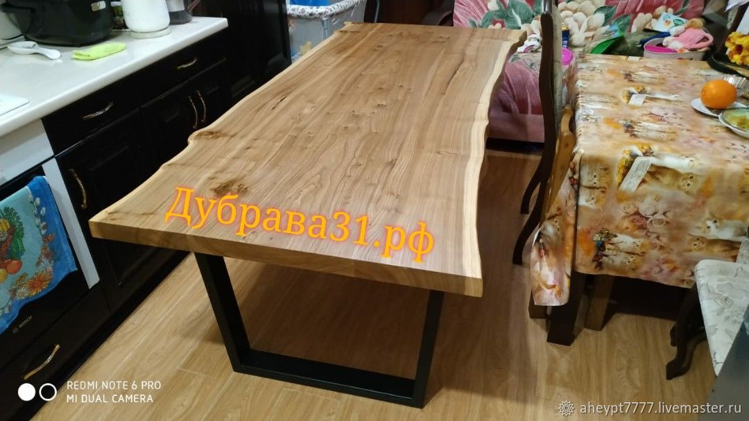 Стол из массива дерева купить в интернет-магазине Ярмарка Мастеров по ...