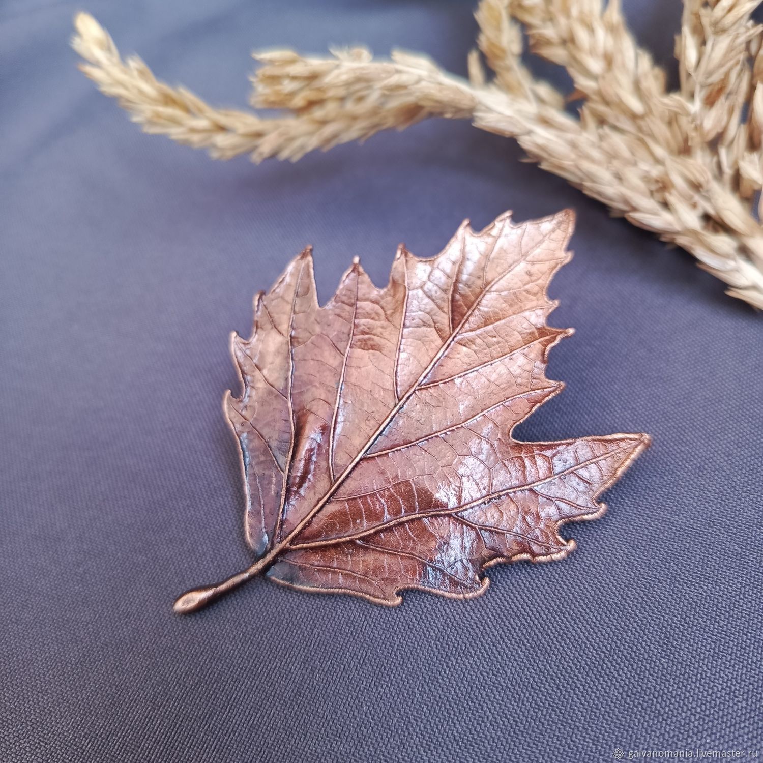 Брошь Лист платана, медь, гальваника купить в интернет-магазине Ярмарка ...