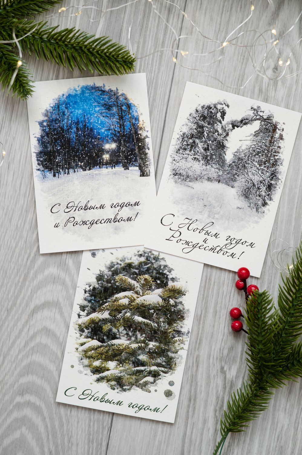 Набор авторских почтовых акварельных открыток «С Новым годом» в ...