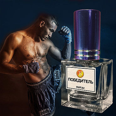 Магазин мастера Parfumer-Ts (parfumer-ts) на Ярмарке Мастеров | Санкт-Петербург