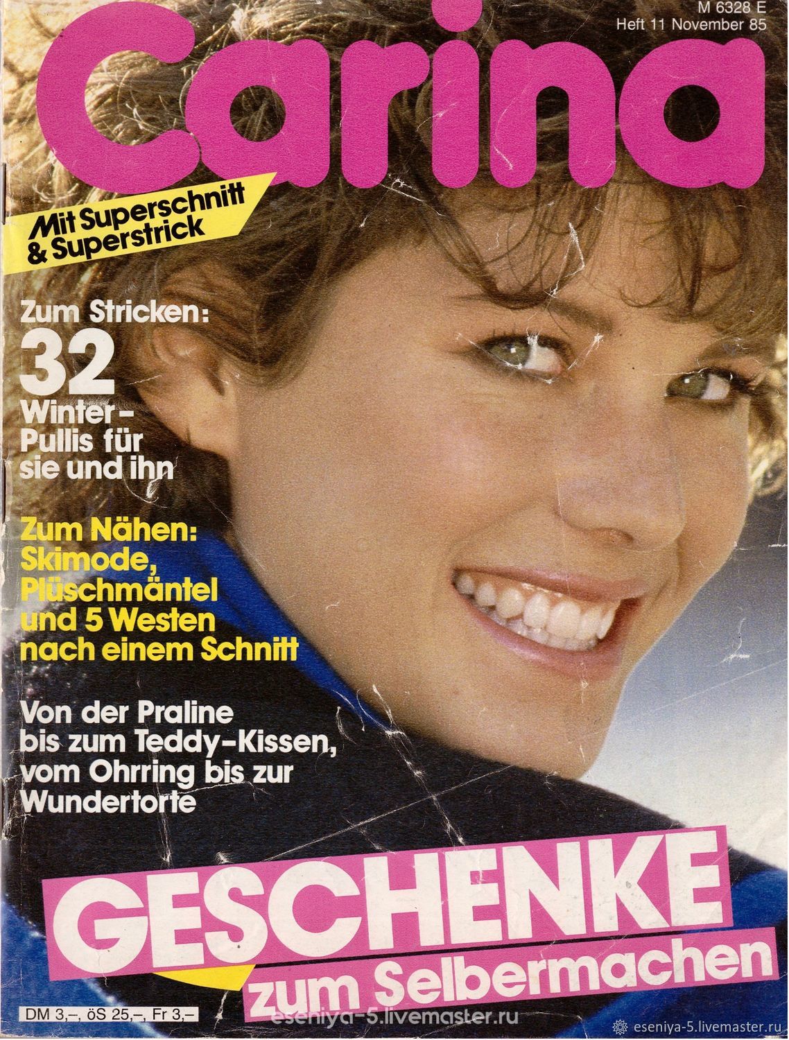 Журнал Carina Burda 11 1985 (ноябрь) в интернет-магазине Ярмарка Мастеров по цене 2112 ...