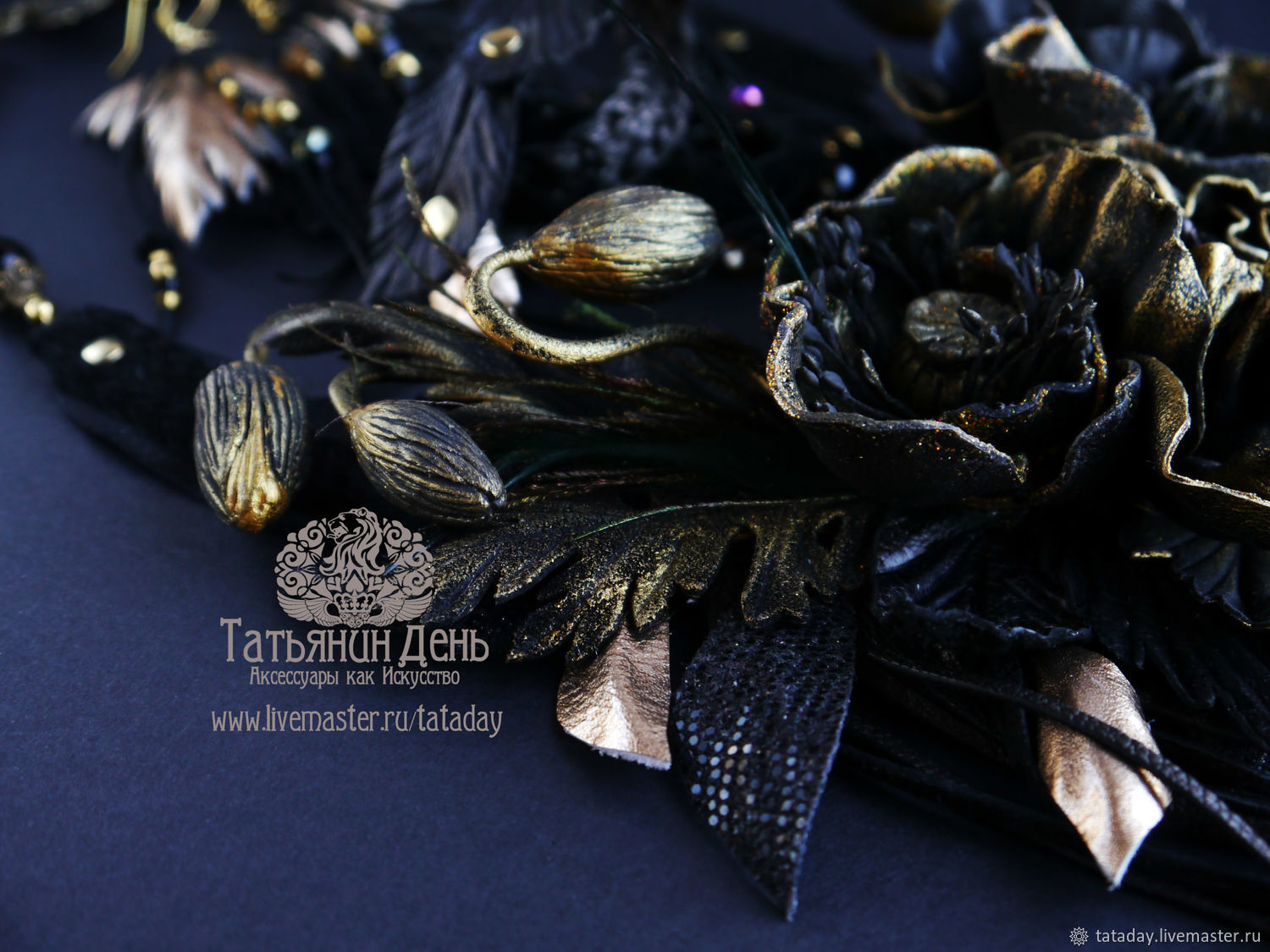 "Черное золото" Комплект из кожи. Колье, серьги и браслет – заказать на ...