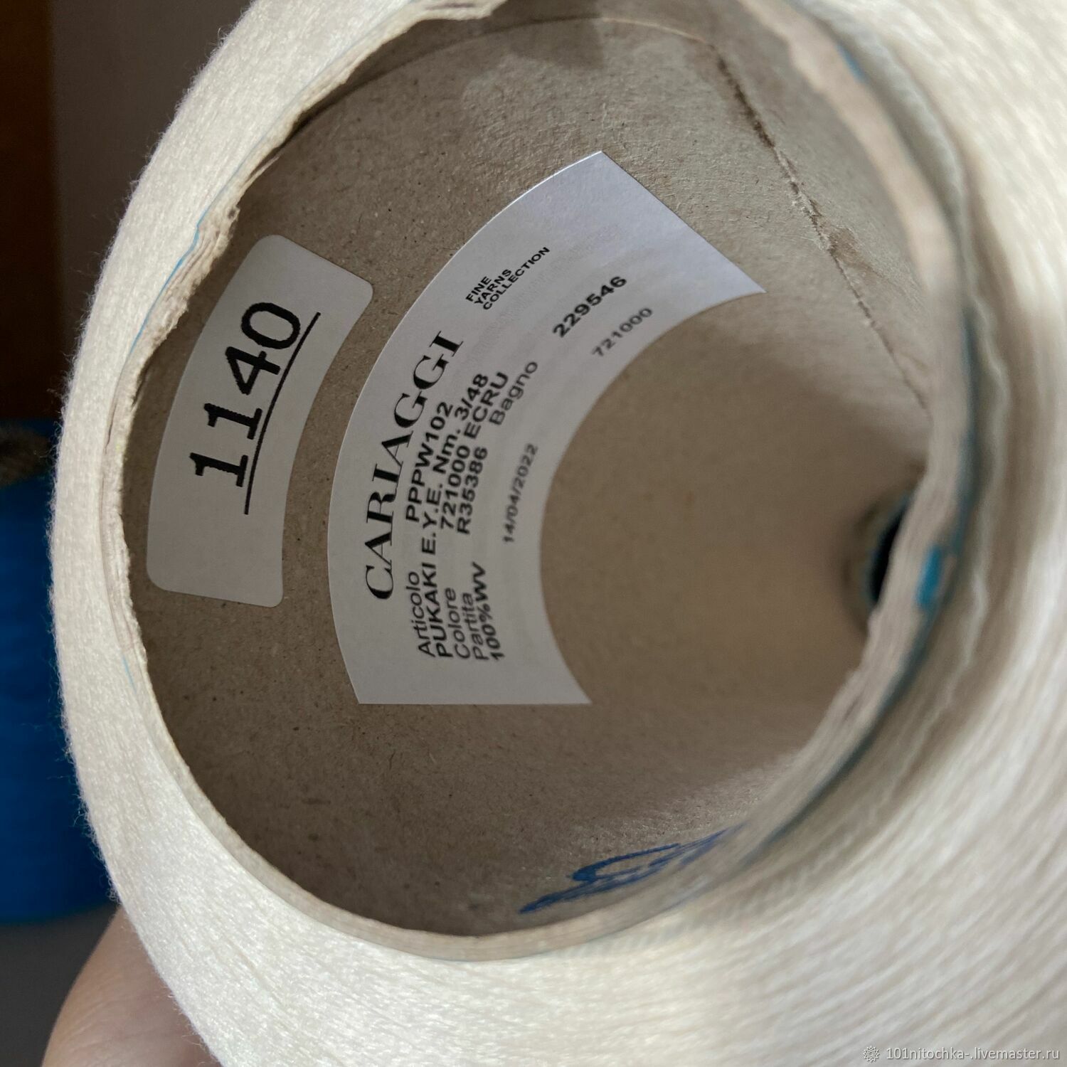 100% меринос Cariaggi art Pukaki итальянская пряжа экрю белый купить в интернет-магазине Ярмарка ...