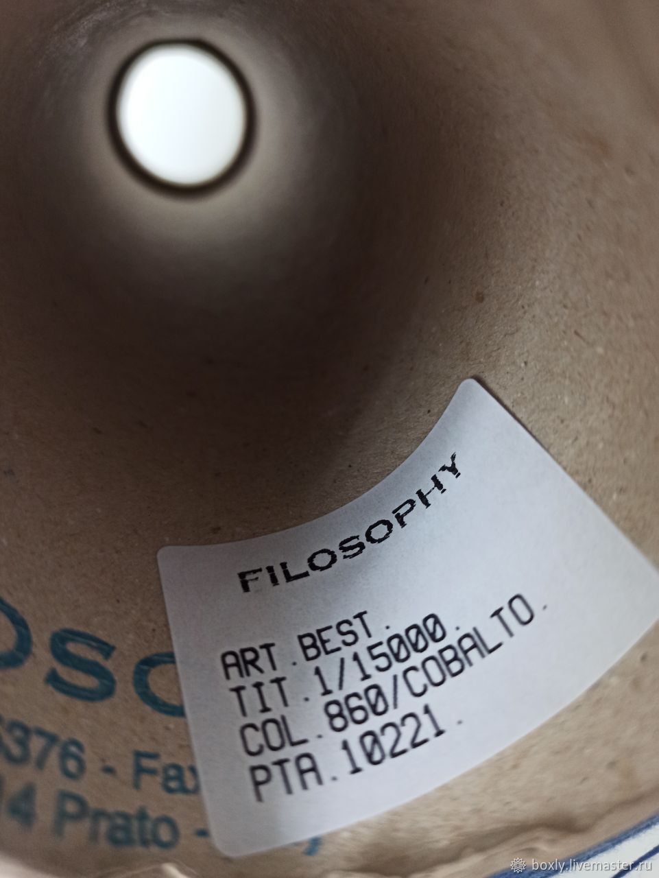 Смесовка от FILOSOPHY купить в интернет-магазине Ярмарка Мастеров по ...