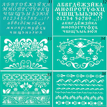 Трафарет на клеевой основе многоразовый – купить на Ярмарке Мастеров ...