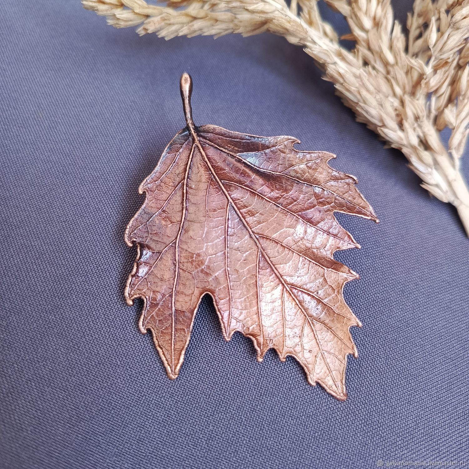 Брошь Лист платана, медь, гальваника купить в интернет-магазине Ярмарка ...