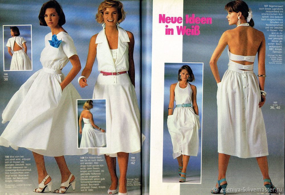 Журнал Burda Moden 7 1985 (июль) в интернет-магазине Ярмарка Мастеров по цене 2337.5 ₽ – T4YIKRU ...