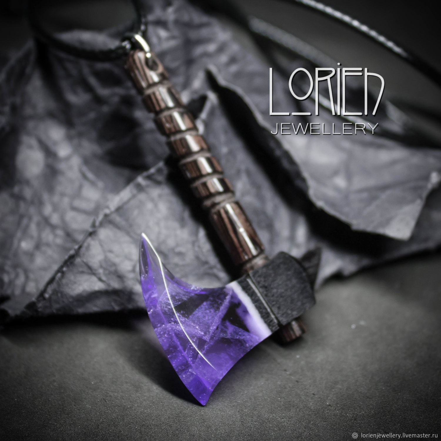 "Amethyst Axe" в интернет-магазине на Ярмарке Мастеров | Кулон ...