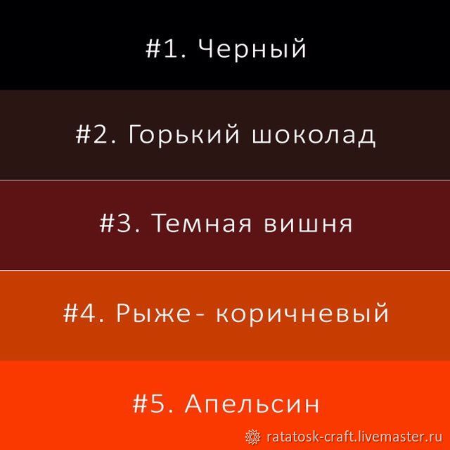Кожаная обложка на паспорт с гравировкой – купить онлайн на Ярмарке ...