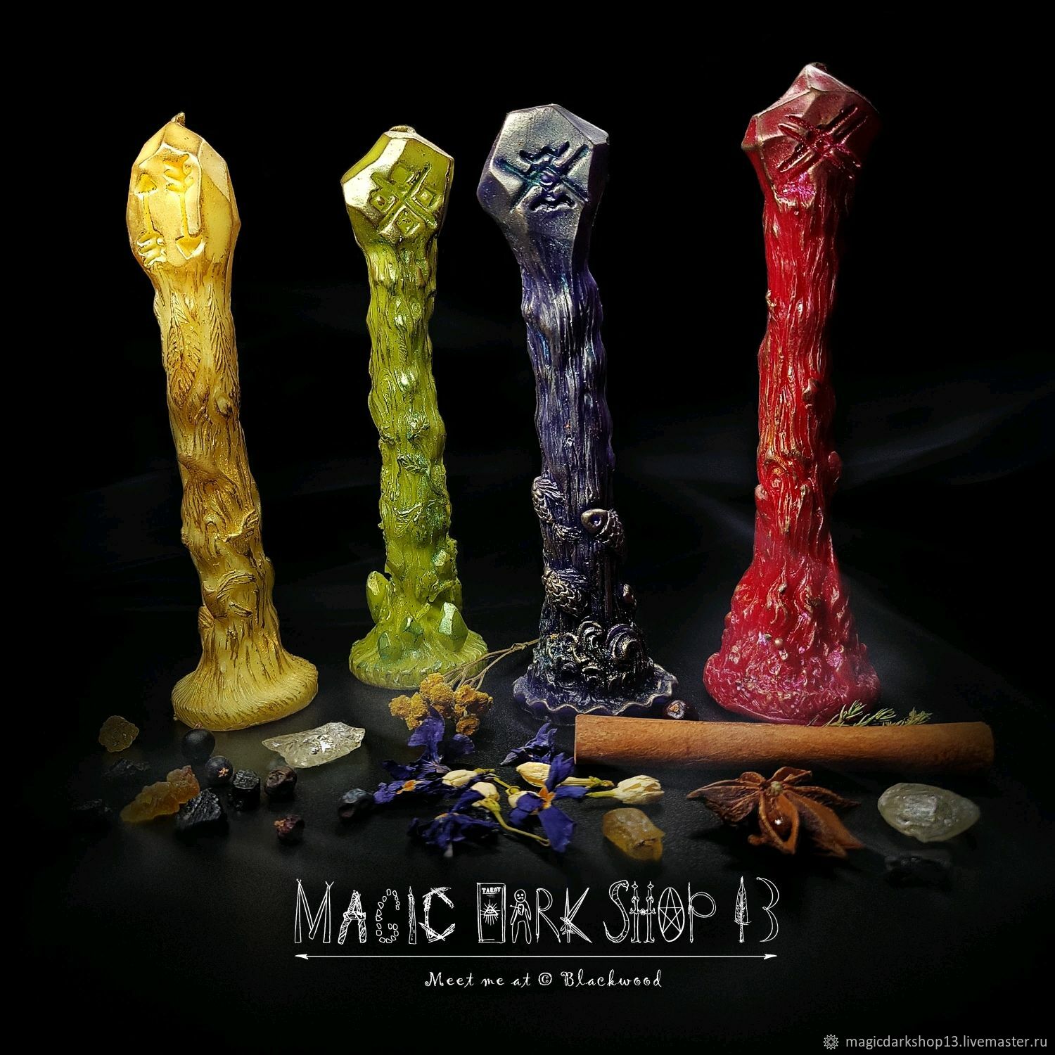Свечи "Staves of the Elements". Сила стихий в интернет-магазине Ярмарка Мастеров по цене 4500 ...