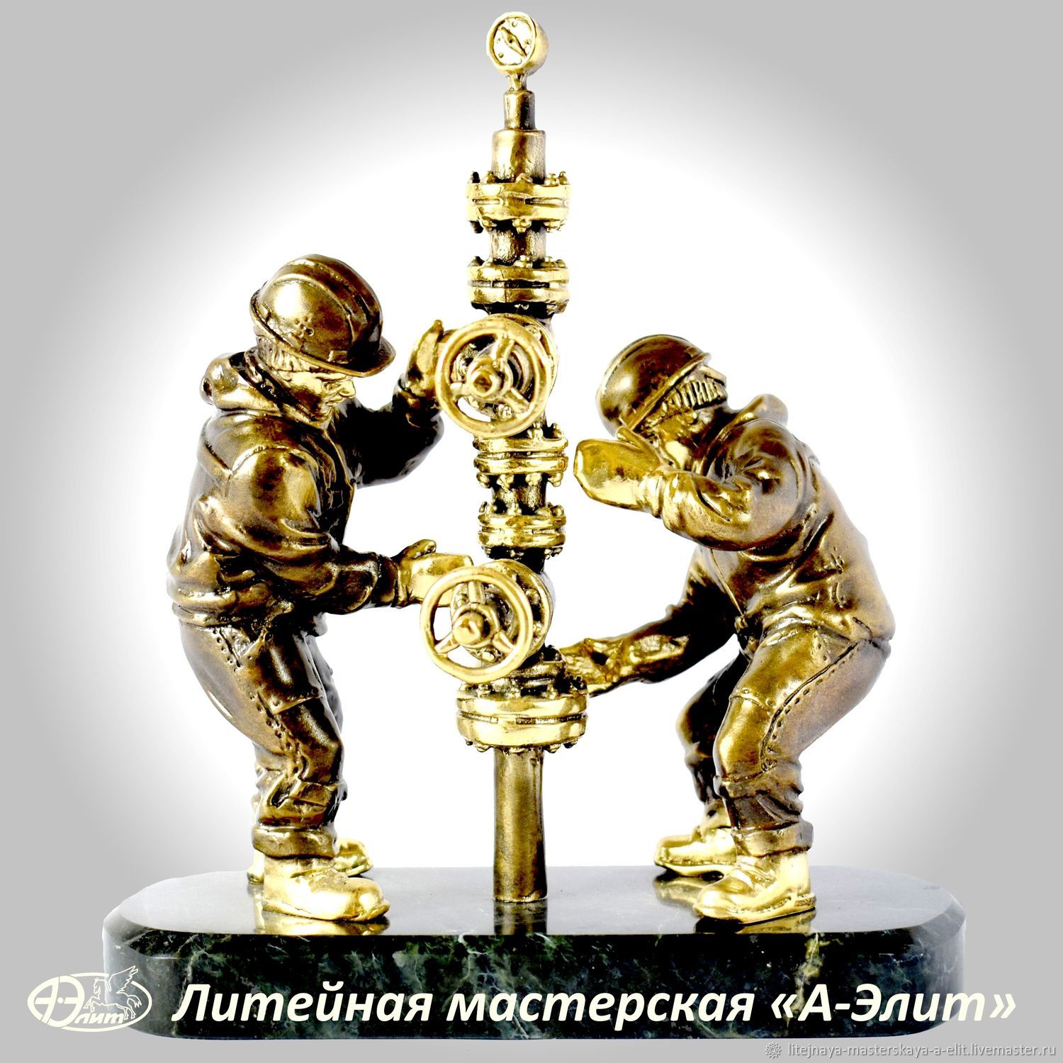 Подарок нефтянику от производителя. Бронзовая статуэтка нефтяник купить ...