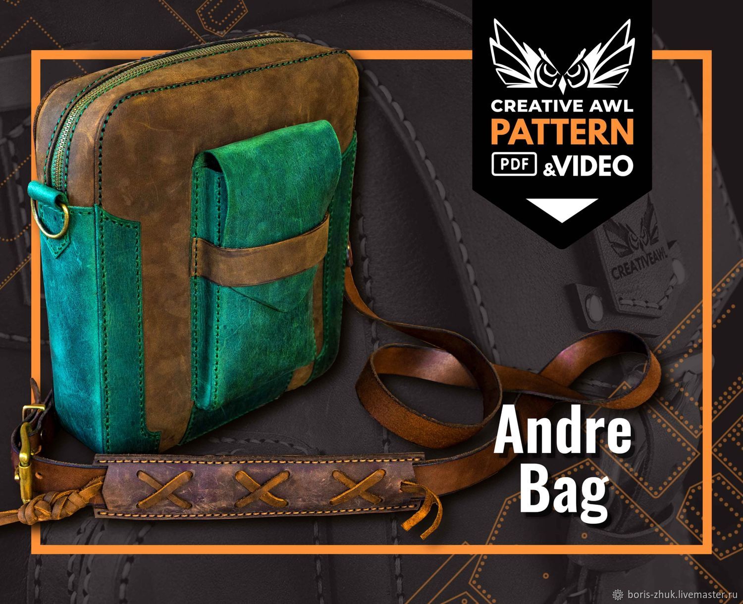Выкройка: Сумка "Andre Bag" [выкройка в формате PDF] в интернет-магазине на Ярмарке Мастеров ...