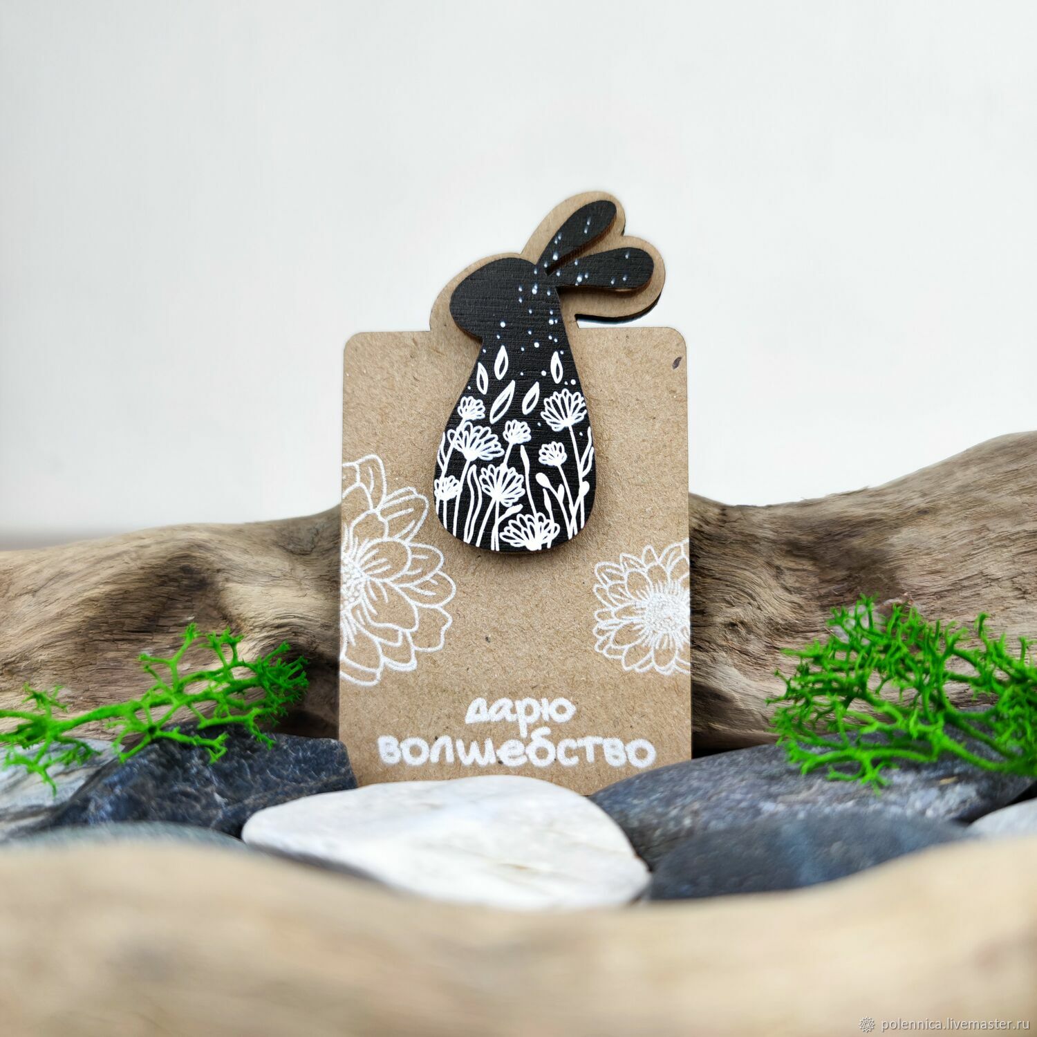 Год Кролика Брошь - значок Символ года 2023 / новогодний сувенир купить ...